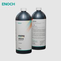 China Water Based Automotive Paint Bronze Red Auto Paint Metallic Car Paint Protection Coating for sale