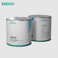 China Acrylic Lacquer Auto Primer Car Metal Fast Drying Undercoat Automotive Coating Paint 4Kgs/Pack for sale