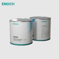 China 2k Car Body Primer Paint Dry Car Blue Dark Grey Black Primer Car Paint Auto Repair for sale