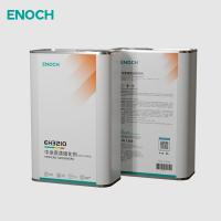 China Acrylic Urethane Car Paint Hardener For Car Spray Pain Can Filling Primer Coating Plastic Putty for sale