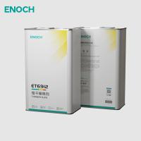 China Lacquer Car Paint Thinner Slow Auto Paint Refinishing Lacquer Thinner For Automotive Paint for sale