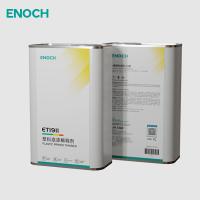 China Automotive Acrylic Lacquer Thinner Plastic Primer Metal Paints Touch Up Paint Thinner 1L/Pack for sale