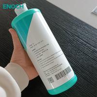China Ultra Fine Cut Coarse Polishing Compound Scratches Remover Car Paint Cutting Paste for sale