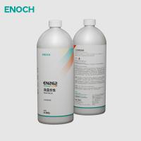 China Paint Refinishing Car Paint Blue Automotive Paint Industrial Metal Painting for sale
