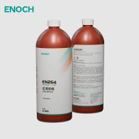 China touch up yellow Red Brown Car Paint Refinishing wet sanding Industrial Spray Paint Water Based for sale