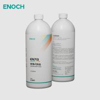 China Automotive Car Paint Refinishing Sparkling Flake Car Body  Bumper Frame for sale