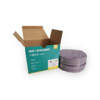 China Single / Multiple Automotive Sandpaper For Car Paint Repair for sale
