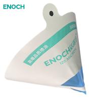 China Automotive Truck 50g Disposable Paper Funnel For Cars And Trucks for sale
