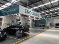 China Efficient Automotive Refinishing Total Solution System with High Durability and Accurate Color Matching for sale