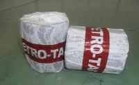 China 1.1-1.2mm Thickness Petrolatum Tape for Corrosion Protection with 10M Roll Length for sale