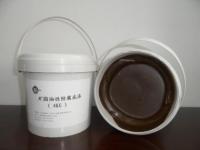 China Soft Brown Petrolatum Primer To Strong The Adhesion Of Tapes And Mastics for sale