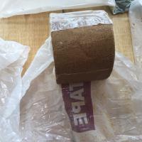 China 1.2 Mm Similar To Petrolatum Tape Corrosion Protection Extreme Temperature Resistance At 85℃ ISO Certified for sale