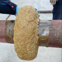 China Heavy Duty Petrolatum Mastic PETRO Putty Sealant Paste for sale