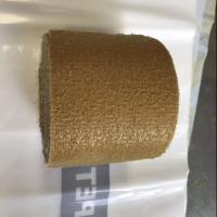 China SSPC Pipe PETRO Petrolatum Tape Anti Corrosion ISO Certified 50mm for sale
