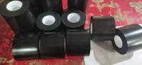 China PVC Protection Tape with 300% Elongation At Break and 0.5mm Thickness for Excellent Solvent Resistance in Pipeline Anticorrosion for sale