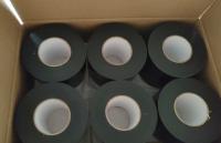 China Outer Wrap Protection Tape with Mechanical Protection Water Resistant and Corrosion Resistant for Industrial Applications for sale