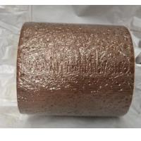 China 100mm Width x 10m Roll Marine Petrolatum Wrap Tape with Excellent Chemical Resistance for Corrosion Protection for sale