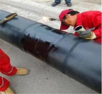 China Solvent-Free Fast-Curing Epoxy Primer for Heat Shrink Sleeve Systems with Excellent Cathodic Disbondment Resistance for sale
