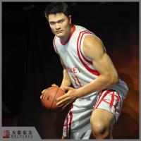 China Customizable Life Size Wax Sculptures For Super Star Yao Ming for sale