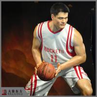 China Customizable Life Size Wax Sculptures For Super Star Yao Ming for sale