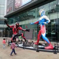 China FRP Altman Anime Action Figures / Fiberglass Resin Statues for sale