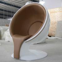 China Modern FRP Creativity Fiberglass Leather Coffee Table Chair for sale
