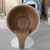 China Modern FRP Creativity Fiberglass Leather Coffee Table Chair for sale