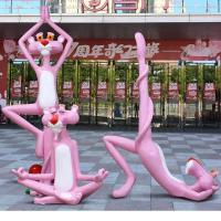 China FRP Pink Leopard Statue Mall Decoration Cartoon Big Outdoor Statues Customized for sale
