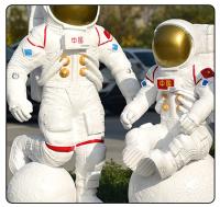 China Astronaut Fiberglass Outdoor Statues / Customization Large Resin Garden Ornaments for sale