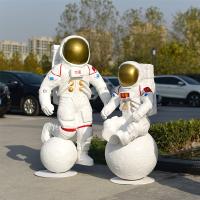 China Astronaut Fiberglass Outdoor Statues / Customization Large Resin Garden Ornaments for sale