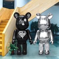 China Animal FRP Sculpture Landscape Decoration Cartoon Character Statue Model 156cm for sale