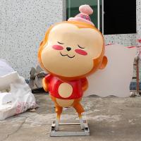 China Animal FRP Sculpture Landscape Decoration Cartoon Character Statue Model 156cm for sale