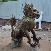 China Gatekeeper Fiberglass Animal Statues / Resin Kirin Sculpture for sale