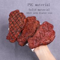 China Handmade Spray Realistic Fake Steak Beef 3D Model PVC for sale