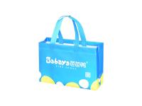 China Folding Vertical Non Woven Box Bag Making Fully Automatic Machine For Bigger Size Bags for sale