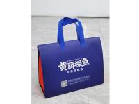 China Non Woven Three Dimensional Molding Disposable Molding Bag Making Machine for sale