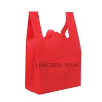 China 120pcs/Min Fully Automatic Non Woven W Cut Bag Making Machine for sale