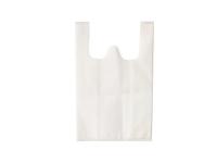China 120pcs/Min Fully Automatic Non Woven W Cut Bag Making Machine for sale