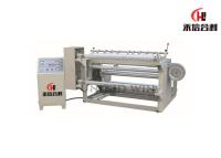 China Automatic Non Woven Roll Slitting Machine Suitable For Non-Woven Fabrics for sale