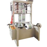 China 60M/Min Non Woven Horizontal Edge Inserting Machine for sale
