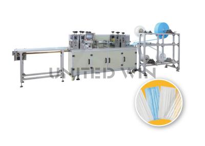China 3 Layer Blank Face Mask Making Machinery N95 150pcs Min for sale