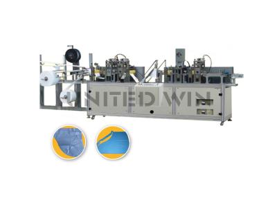 China PE Automatic Non Woven Shoe Cover Making Machine Disposable 100pcs Min for sale