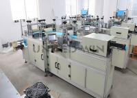 China Ultrasonic Non Woven Bouffant Disposable Cap Making Machine Manufacturer for sale
