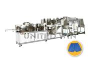 China Undergarments Bra Panty Beach Pants Automatic Underwear Making Machine for sale