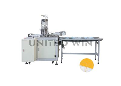 China Outer Ear Loop Fully Automatic Face Mask Making Machinery Makers 4KW for sale