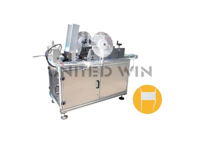 China 3 Ply Fully Automatic Disposable Face Mask Making Machinery Turkey Discharge Belt Loading for sale