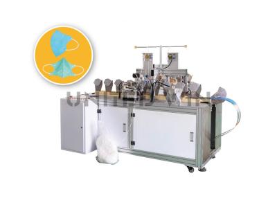 China Non Woven Semi Automatic Face Mask Earloop Welding Machine Solid Mask 3KW for sale