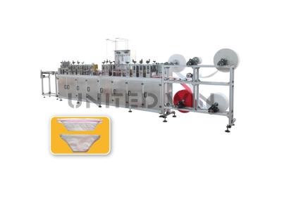 China Duck Bill  N95 Automatic Duckbill Mask Machine Disposable Surgical Nonwoven  10.5KW for sale