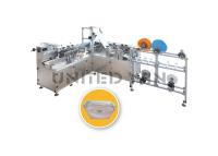 China Ship Type Duckbill Face Mask Making Machinery 3 Ply Automatic for sale