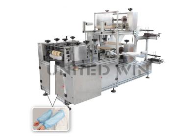 China Surgical Pe Arm Sleeve Cover Disposable Products Making Machine Dental 5.5KW for sale